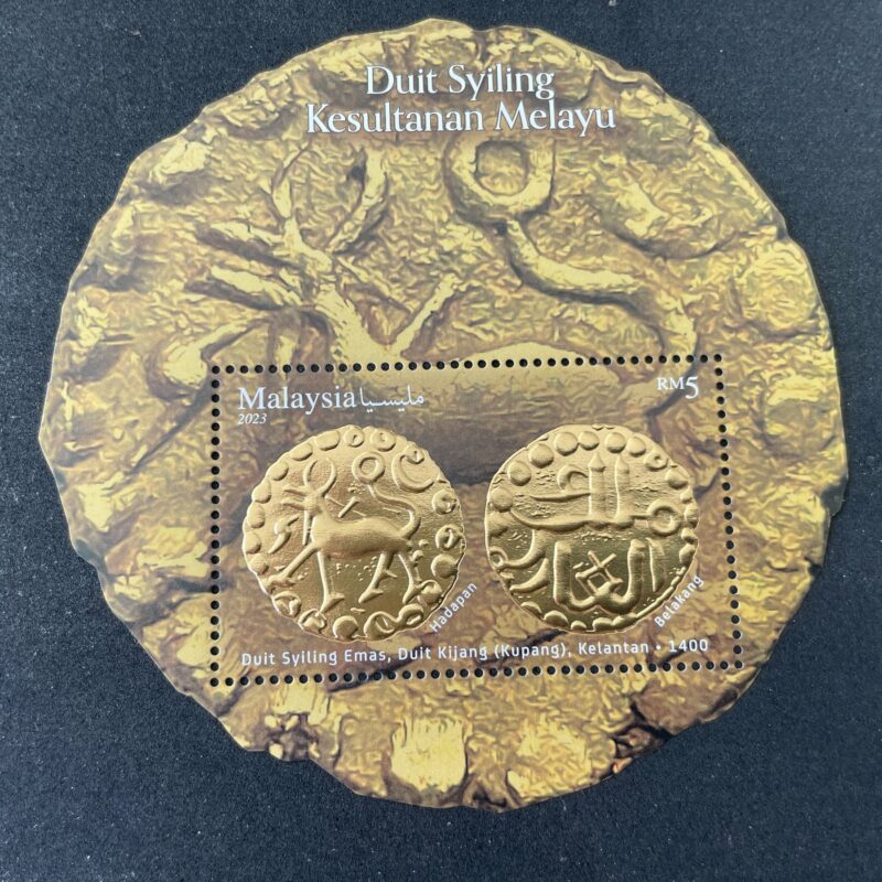 Stamps - Brebner Print